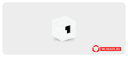 White י (Yohd) — Minecraft head