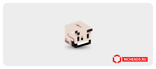 Papyrus — 4834 — Minecraft head