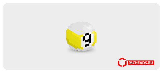Billiard Ball 9 — 7686 — Minecraft head