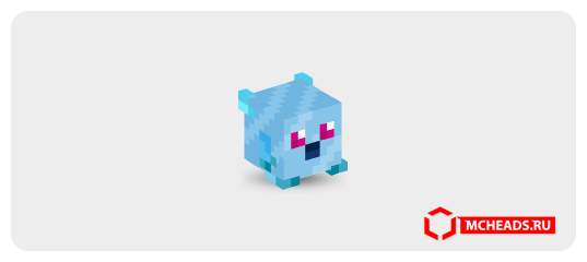 Ice Cube Dragon — Minecraft head