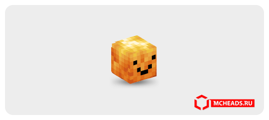 Lava Droplet — Minecraft head