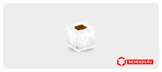 Coffee Cup — 40980 — Minecraft head
