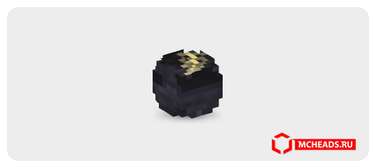 Shale Fossil (Palm Leaf) — Minecraft head