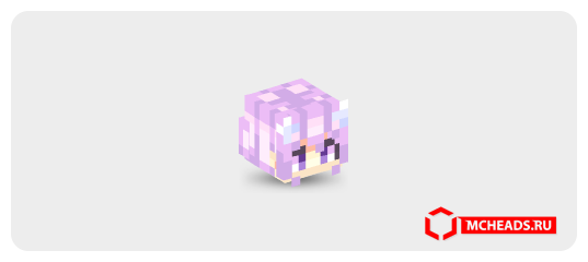 Neptune — Голова Майнкрафт