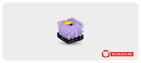 Candle (lilac) — 2407 — Minecraft head