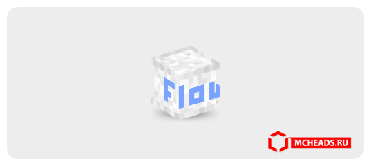 Flour — 2166 — Minecraft head