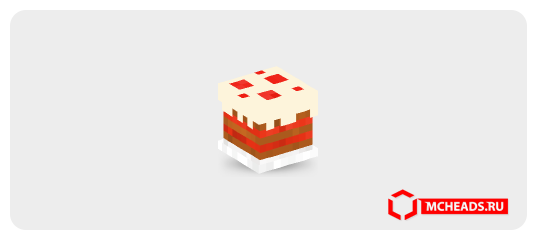 Cake on a Plate — 49002 — Minecraft head