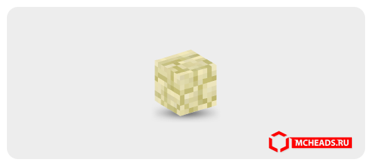 Sandstone — 65883 — Minecraft head