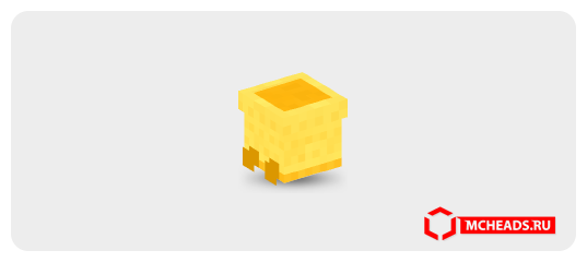 Golden Minecart — Minecraft head