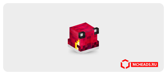 Cooked Lobster — Minecraft head