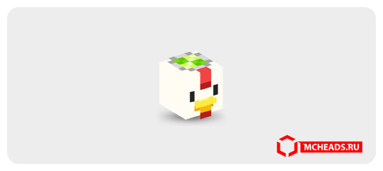 Chicken Minion IV — Minecraft head