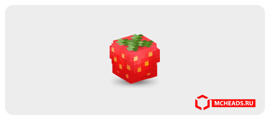 Strawberry — Minecraft head