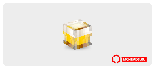 Glass of Beer — 73 — Minecraft head