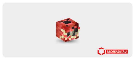 Eldritch Monster — 52271 — Minecraft head