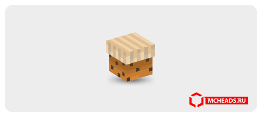 Chocolate Muffin (reverse) — Minecraft head