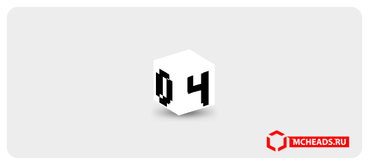GUI White (Black 04) — Minecraft head