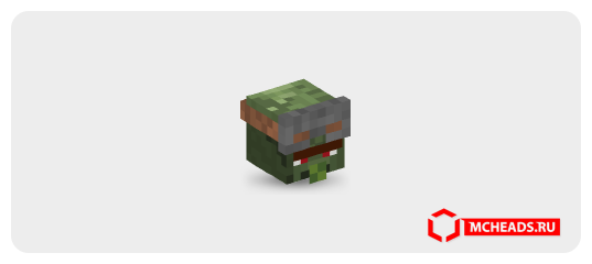 Armorer Zombie Villager — 26535 — Minecraft head