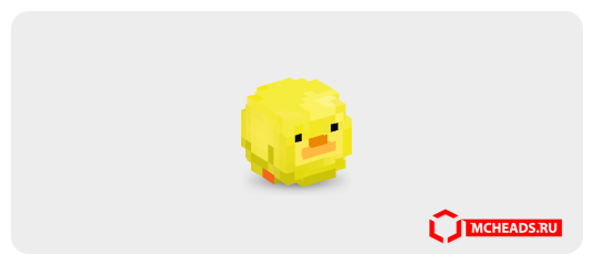 Rubber Ducky — 12656 — Minecraft head