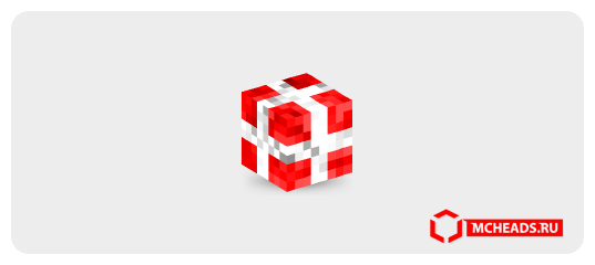 Present (red) — 12832 — Minecraft head