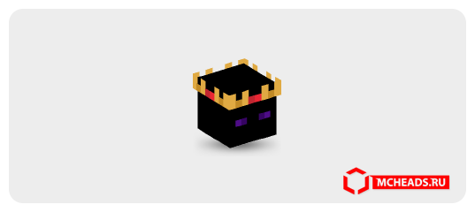 King Enderman — Minecraft head