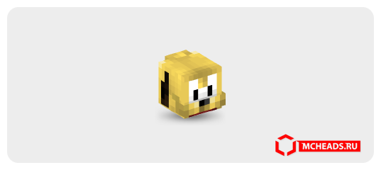Pluto — 663 — Minecraft head