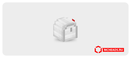 Mailbox — 299 — Minecraft head