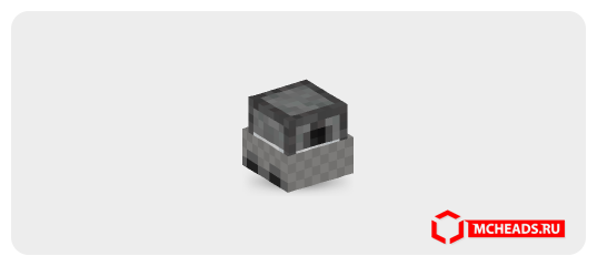 Furnace Minecart — 980 — Minecraft head