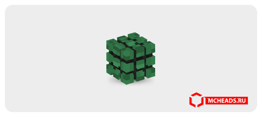 Green Rubik's Cube — Minecraft head