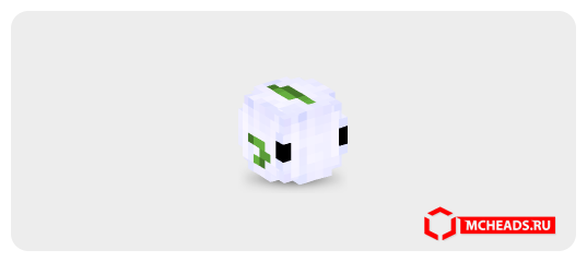 Berry Fish (White) — Minecraft head