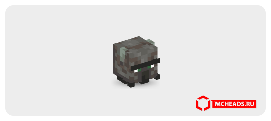 Ravager — 28196 — Minecraft head