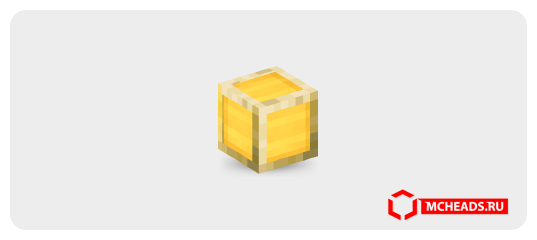 Ornate Pyrite Block — Minecraft head