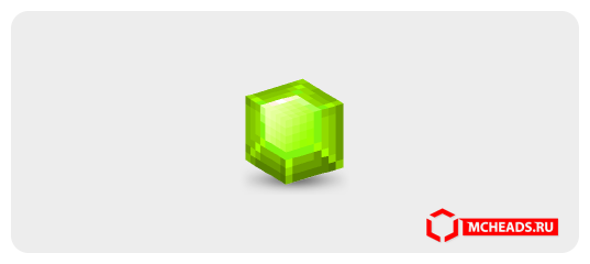 Flawless Jade Gemstone — Minecraft head