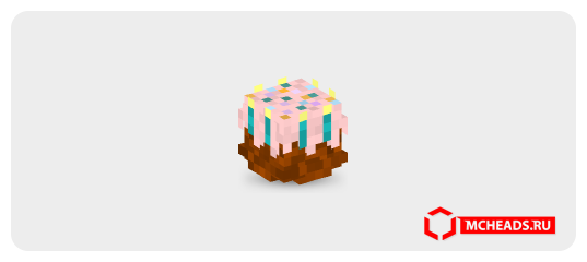 Birthday Cake (cyan) — 13919 — Minecraft head