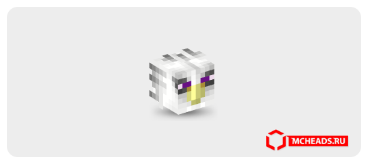 Bird — 1946 — Minecraft head