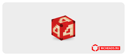 Lettercube 4 — Minecraft head