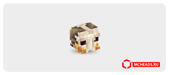 Minotaur — 2695 — Minecraft head