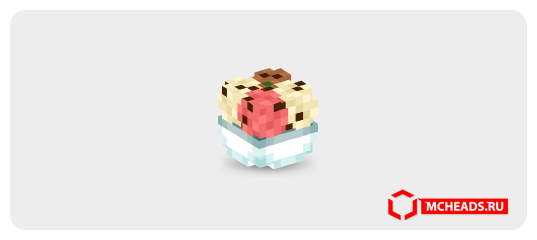 Sundae with Cherry — Minecraft head