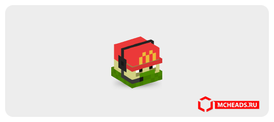 McDonalds Shulker (green) — Minecraft head