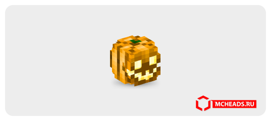 Jack O'Lantern — Minecraft head