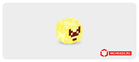 Heatblast — Minecraft head