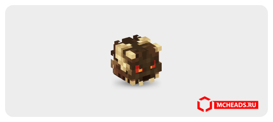 Minotaur — 1829 — Minecraft head
