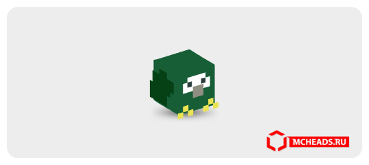 Bird — 3212 — Minecraft head