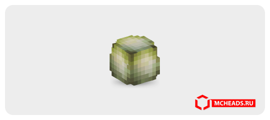 Egg — 952 — Minecraft head