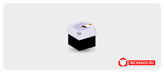 Ashtray — 11487 — Minecraft head