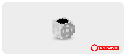 Valve (Silver) — Minecraft head