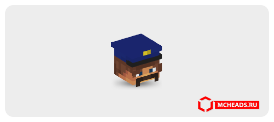 Police Officer — 8115 — Minecraft head