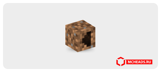 Dirt Backward — 10996 — Minecraft head