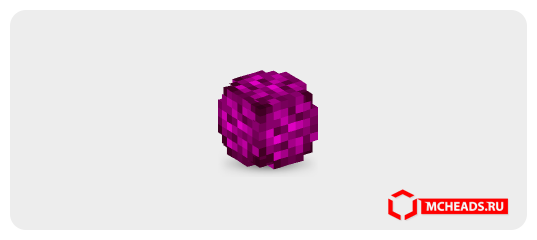 Ball of Wool (magenta) — Minecraft head