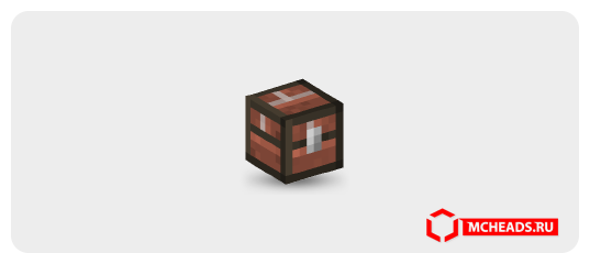 Brick Chest — Minecraft head