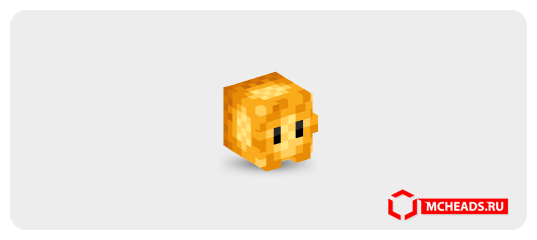Plushie (gold) — Minecraft head